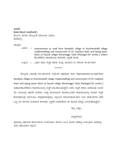 Contractor Letter Pdf