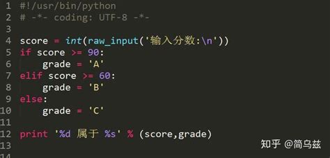 十五个Python经典案例学会这些Python基础已过关 知乎
