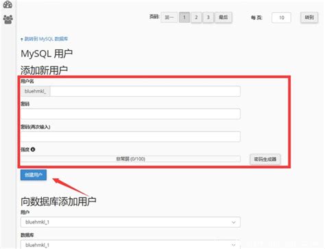 Bluehost虚拟主机cpanel面板如何创建数据库 Bluehost建站教程 Bluehost虚拟主机cpanel面板如何创建数据库 Bluehost建站教程