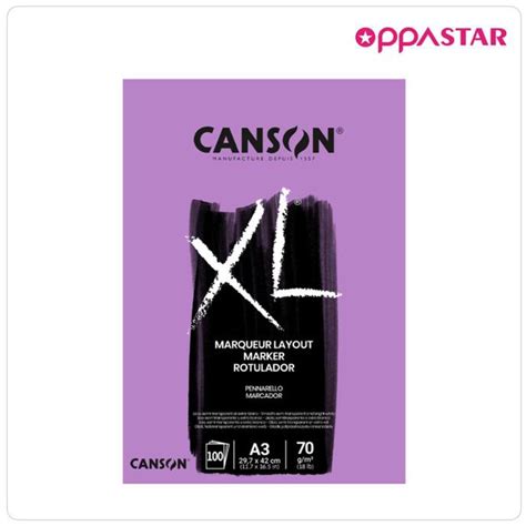 Jual Canson Xl Marker A3 100 Lembar Kertas Gambar Shopee Indonesia