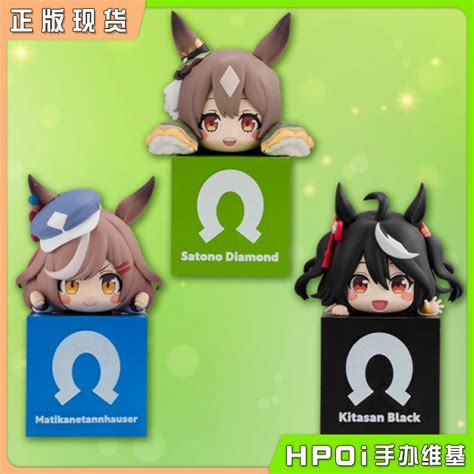 诗歌剧 Hpoi手办维基