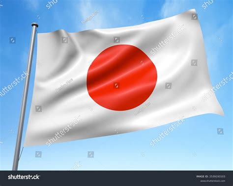 Japanese Flag Royalty Free Image Stock Illustration 2539193103
