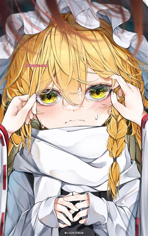 まつね始めました的博丽灵梦插画图片 Bobopic