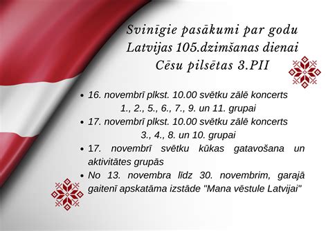 Latvijas 105 Dzimšanas Diena Cp3pii
