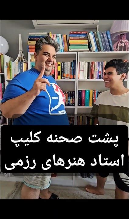 پشتصحنه استاد هنرهای رزمی پاندا خنده Fun Chubby Behindthescenes Youtube