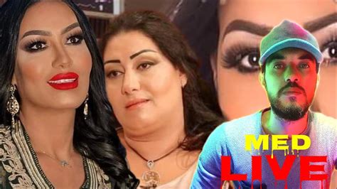 ايمان تسونامي تتوصل بتهديدات خطيرة Youtube