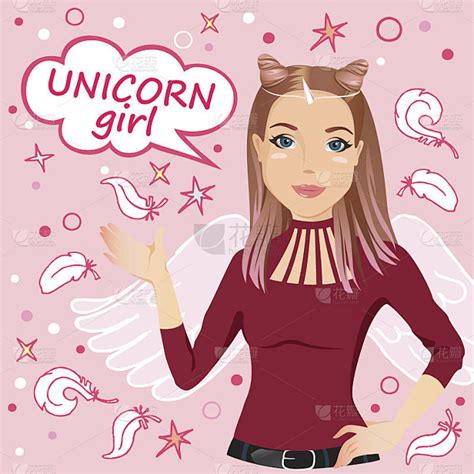 独角兽形象里的小女孩。