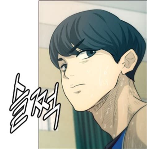 만화 최강자전 진재유 개잘생김