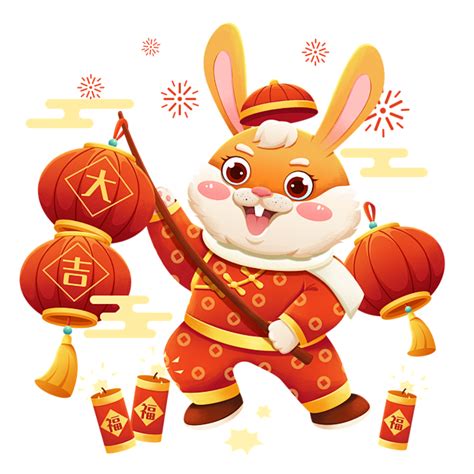 千库网癸卯兔年新年喜庆拿灯笼福兔元素编号13461885