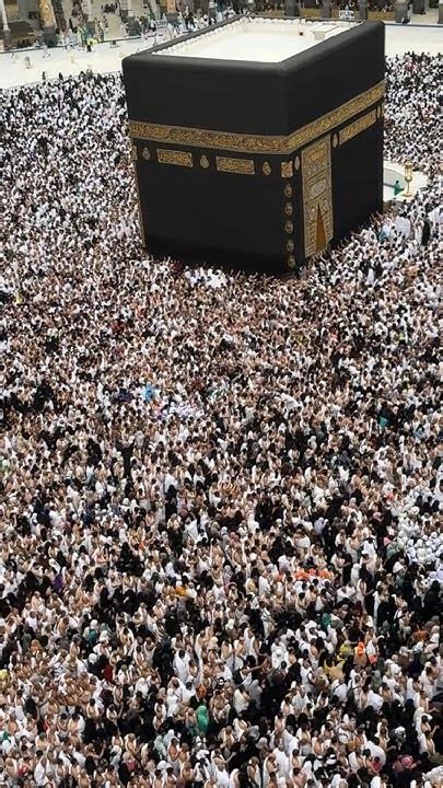 Makkah Kaba Mashaallah ️ Subscribe Kro Do Foryoureels Youtubeshorts Youtube