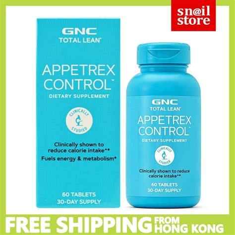 Gnc Total Lean Appetrex Control （exp 2027 60 Tablets Appetrex Control