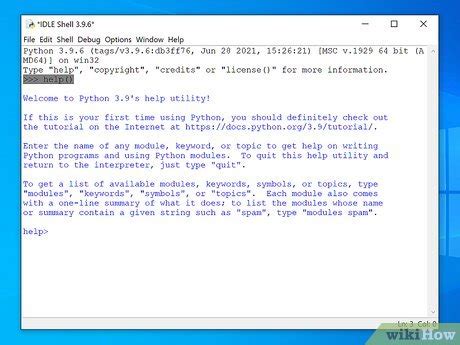 Comment commencer à programmer en Python avec images