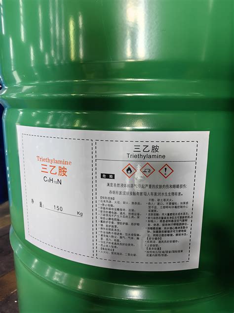 Products Shangcheng Chemical Guangzhou Co Ltd
