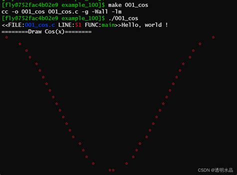 C语言 】 C程序百例 绘制余弦曲线怎么用编程将cos曲线表示出来 Csdn博客 C语言 】 C程序百例 绘制余弦曲线怎么用编程将cos曲线表示出来 Csdn博客
