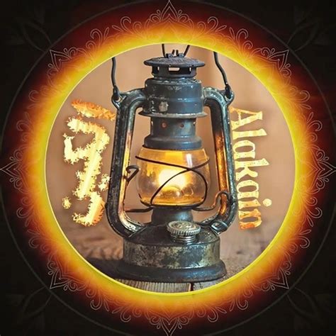 الکین میدیا Alakain Media Youtube