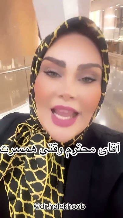 باید جی پی اس بزاری Youtube