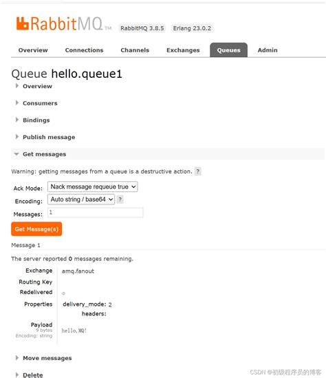 Rabbitmq笔记（基础篇）rabbitmq等相关技术的课堂笔记 Csdn博客
