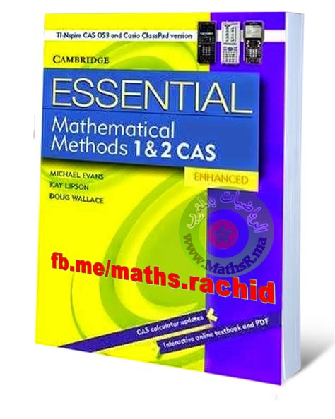 Livres Essential Mathematical Methods 1and2 Cas Maths Monde
