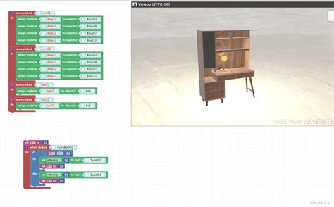三维动画—台灯开关的使用及制作 3dmax开关灯动画 csdn博客