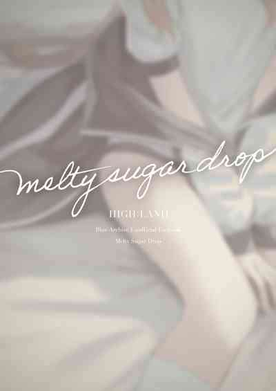 Melty Sugar Drop Nhentai Hentai Doujinshi And Manga