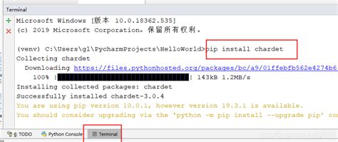 Python 中 Chardet 的使用 Csdn博客