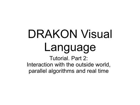 Pdf Drakon Visual Language Tutorial Part 2 Dokumentips