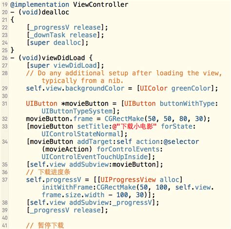 ios 网络数据请求 视频异步下载播放 yiem`s blog 心比天高命比纸薄 链接找不到的请在站内搜索内容！