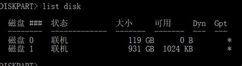 Refind引导多系统，无法进入refiend怎么办refiend下载 Csdn博客