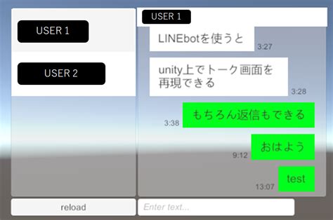GitHub KorokuYui Linebot Transceiver With Unity
