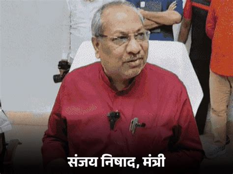 Nitish Kumar Hijab Controversy Sanjay Nishad Iqra Hasan Up Politics