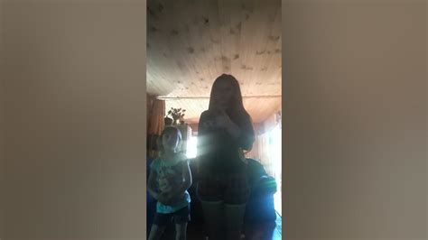 Mi Prima Bailando Youtube