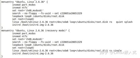 Linux内核编译过程的最终总结版 知乎
