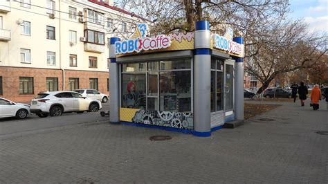 Киоск Тюмень