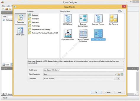 معرفی نرم افزار Sybase Powerdesigner اقای صنایع