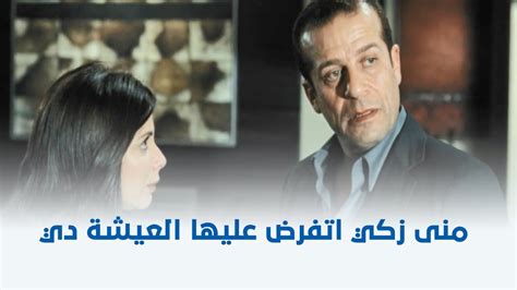 ولاد العم انتوا بتتجسوا عليا ؟ Youtube