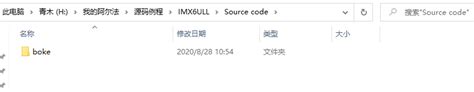 如何删除github仓库里的文件夹(配图详解)?怎么删除github里的空文件夹 Csdn博客 如何删除github仓库里的文件夹(配图详解)?怎么删除github里的空文件夹 Csdn博客