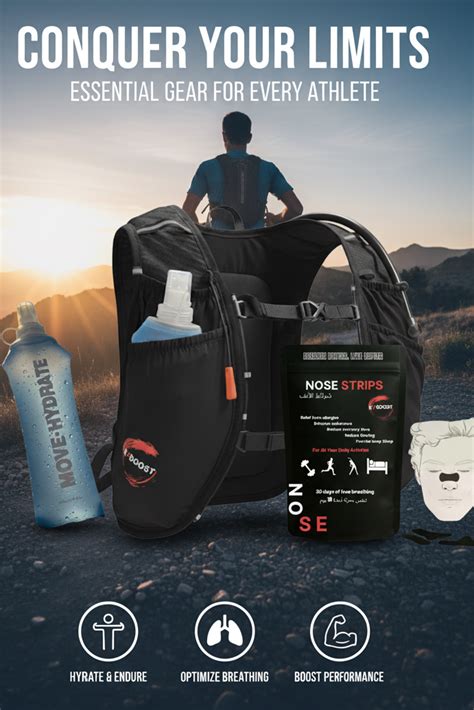 The Performance Pack Hydration Storage And Oxygen E Boost