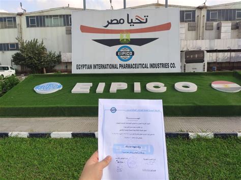 mohammed hossam on linkedin summerinternship2022 summerinternship