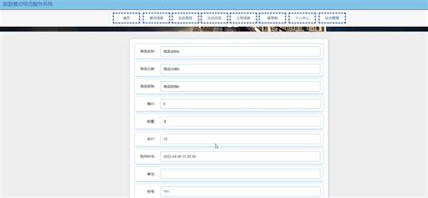 Springboot计算机毕业设计旅游景点综合服务系统30079（程序源码数据库调试部署开发环境）带论文文档1万字以上，文末可获取
