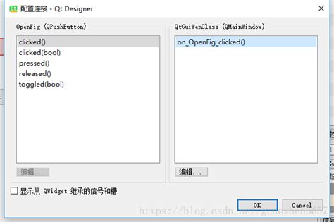 Qt Vs Opencv Opencv Vs Csdn