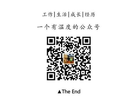 Android Material Design 组件之navigationview 躬行之 Segmentfault 思否