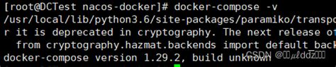 bash docker compose未找到命令的解决方案 docker 脚本之家