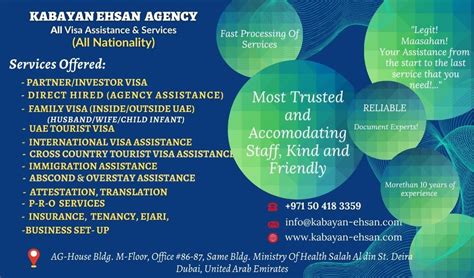 Kabayan Ehsan Agency Dubai