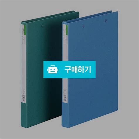 문화산업 A4 수입지 더블 스프링화일 F305 7 3800원 설래임 디비디비