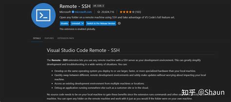 工欲善其事，必先利其器 Vscode Ssh远程开发 知乎