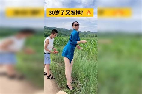 晚上好查看更多视频董格格