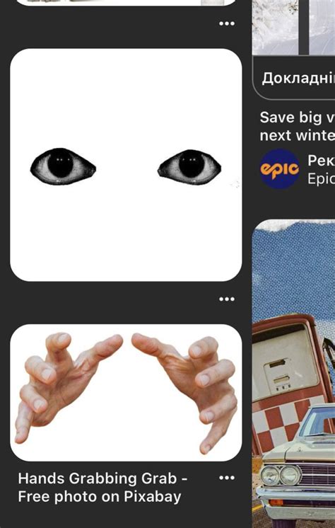 Hands Reaching Out Free Photo On Pixabay Hands Behind Back Pose