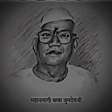 Baba Jumdevji 🙏। Status Song। Viral Youtubeshorts Shortvideos New