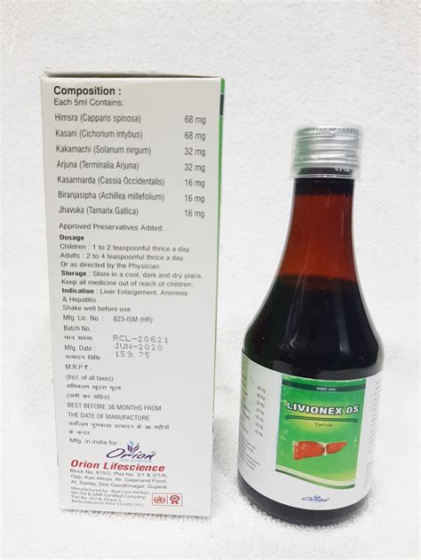 Livionex Ds Syrup Ayurvedice Livionex Syrup Manufacturer And Supplier