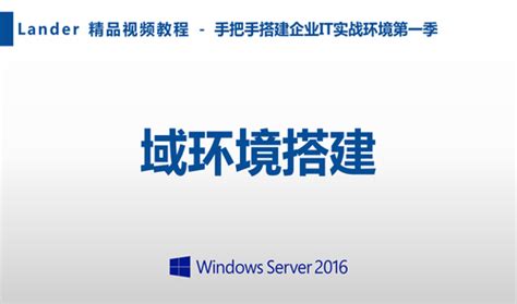 Vmware Vsphere虚拟化许可管理：全面解析与实战操作51cto学堂专业的it技能学习平台